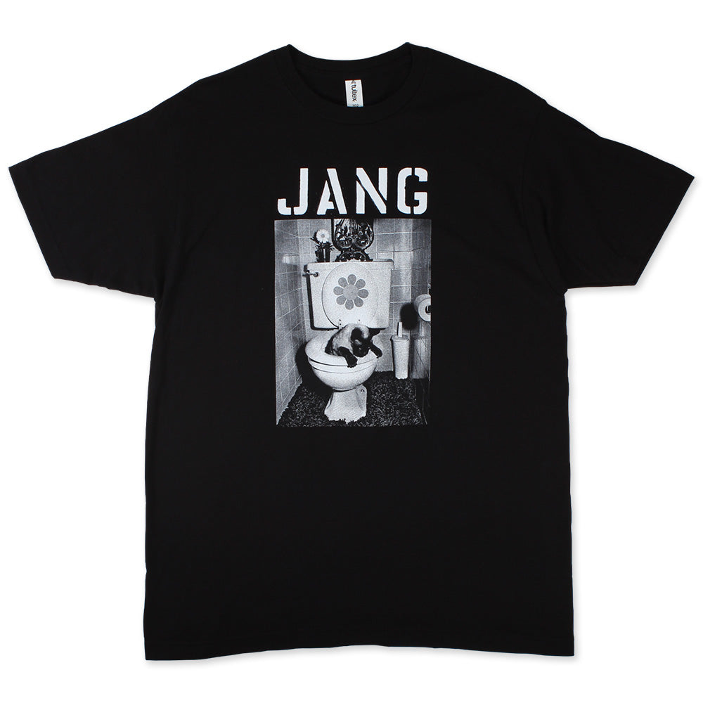 SFMOMA x Michael Jang - SFMOMA Museum Store