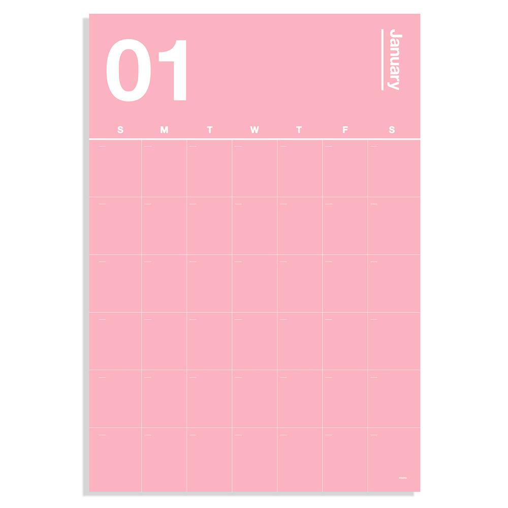 Calendars + Planners - SFMOMA Museum Store